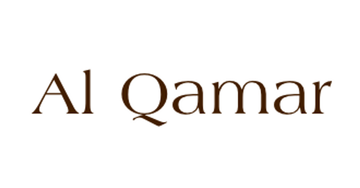 Al Qamar